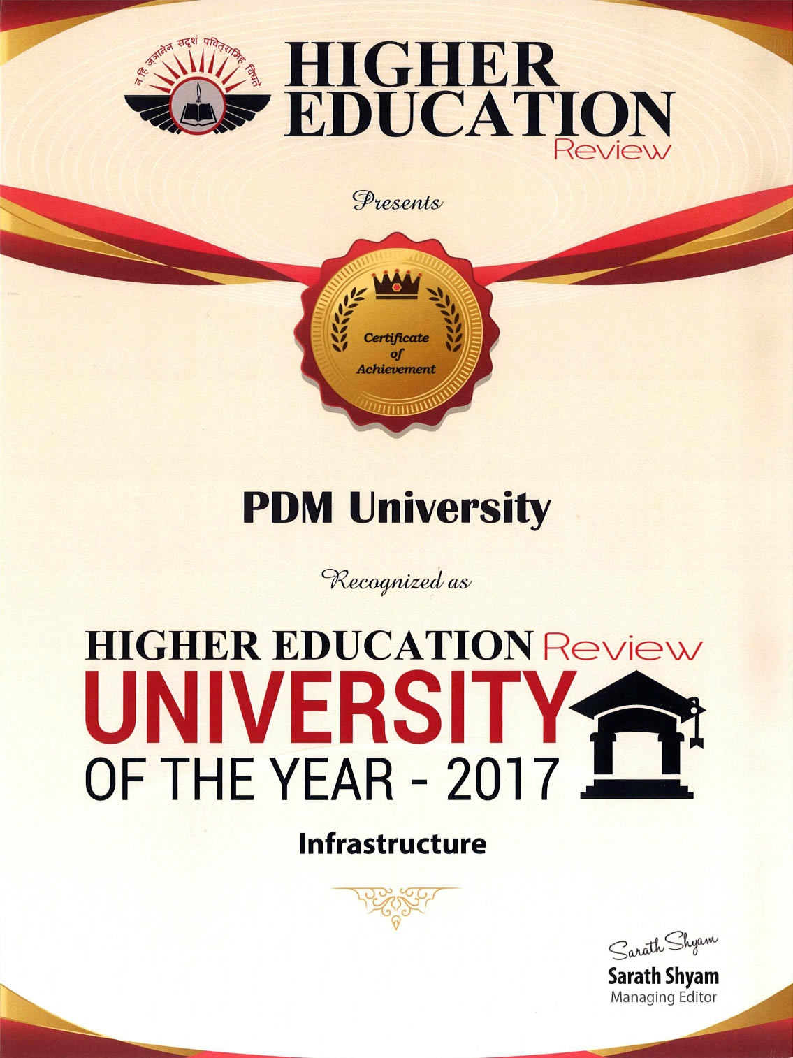 PDMU Recognized as the Higher Education Review University of the year 2017 - PDM University ...