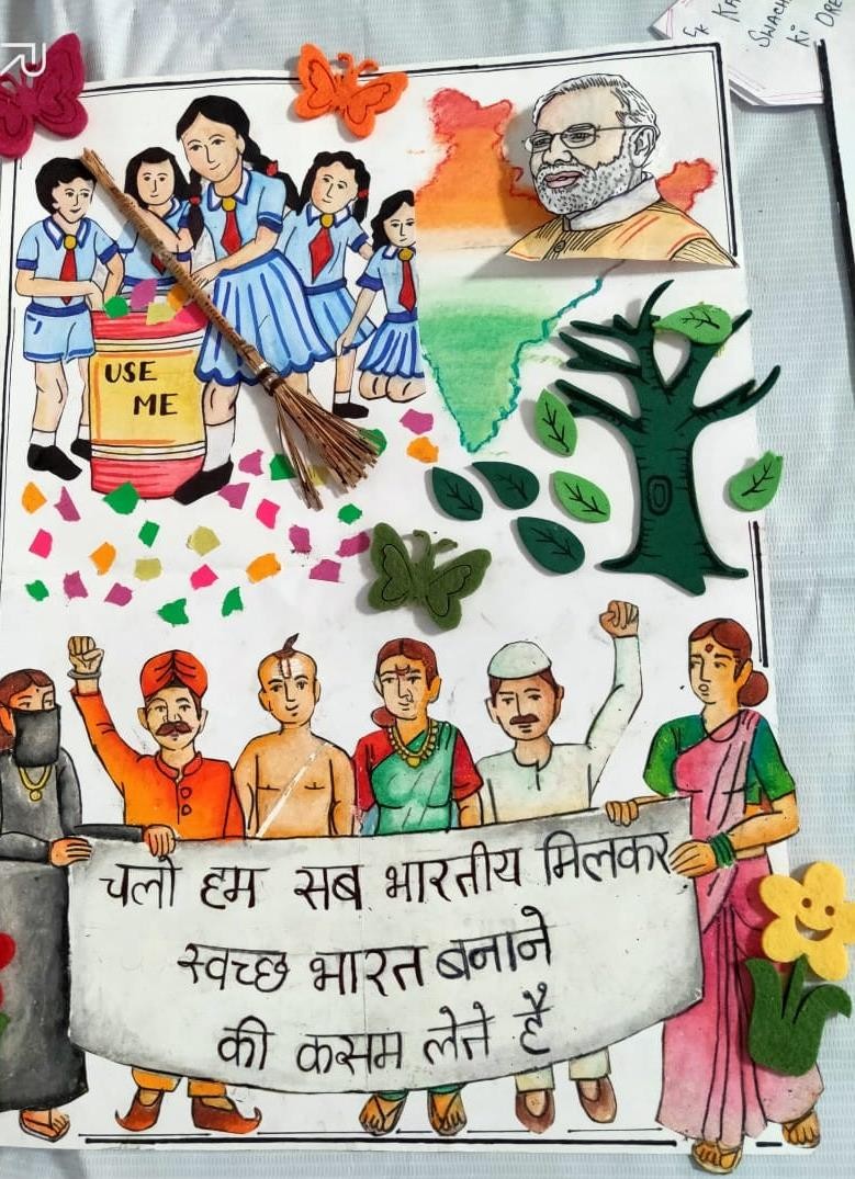 Poster Making On CLEAN INDIA GREEN INDIA PDM University Bahadurgarh poster-making-on-clean-india-green-india-pdm-university-bahadurgarh